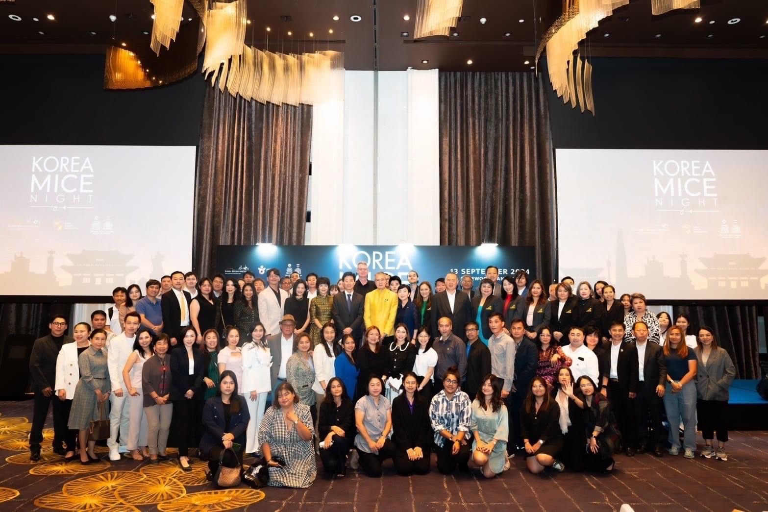 TTAA ให้การต้อนรับองค์การส่งเสริมการท่องเที่ยวเกาหลี (Korea Tourism Organization) (KTO)