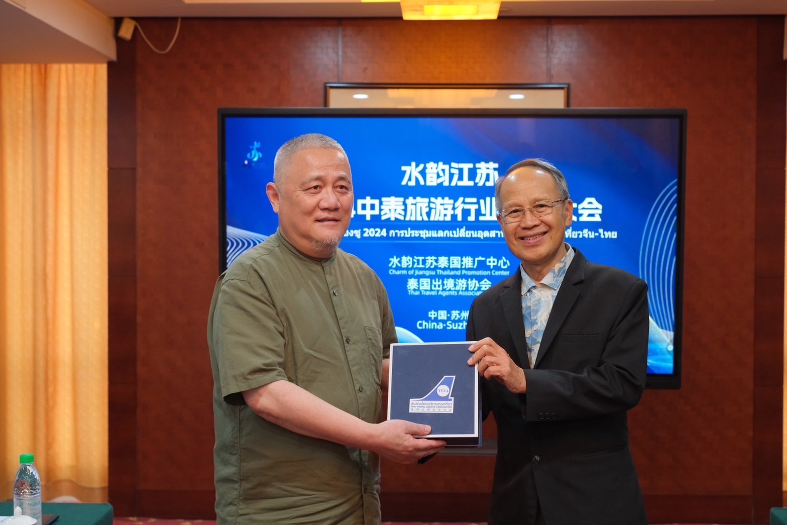 TTAA ร่วมงานมหกรรมการท่องเที่ยวทริปกรุงเทพ & เกาสง 2023